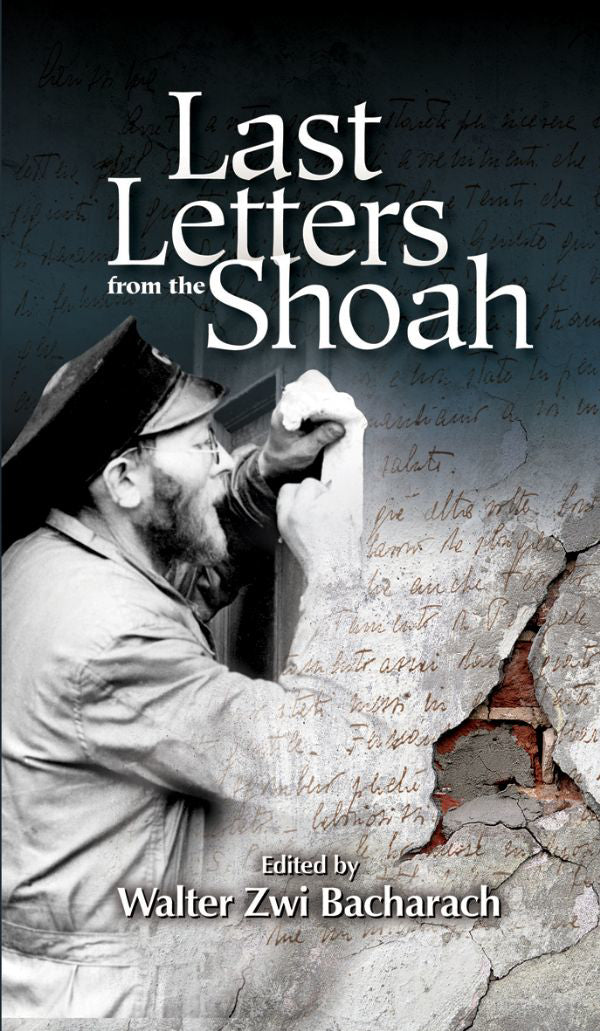 Last Letters from the Shoah – Yad Vashem Online Store