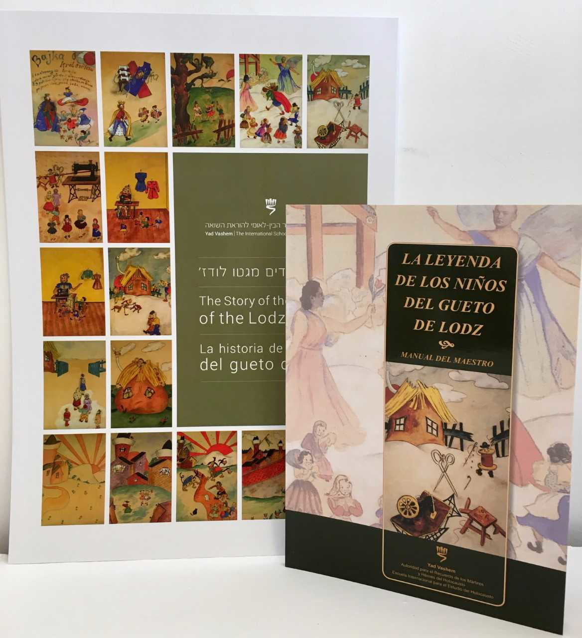 La leyenda de los niños del gueto de Lodz – Yad Vashem Online Store