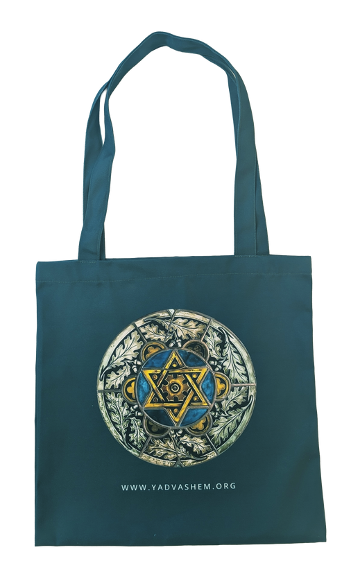 Tote Bag - Star of David – Yad Vashem Online Store