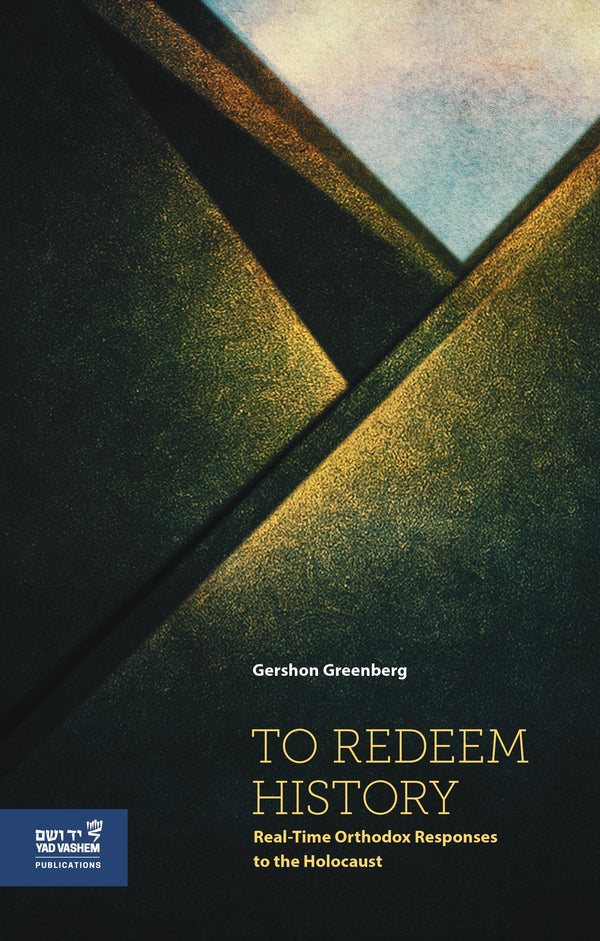 To Redeem History – Yad Vashem Online Store